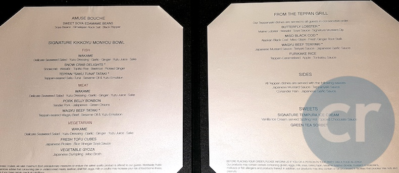 Kaesecki On Silversea Silver Muse — CruiseReport