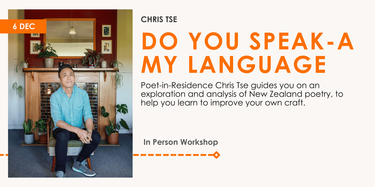 Do You Speak-a My Language? with International Poet-in-Residence Chris ...