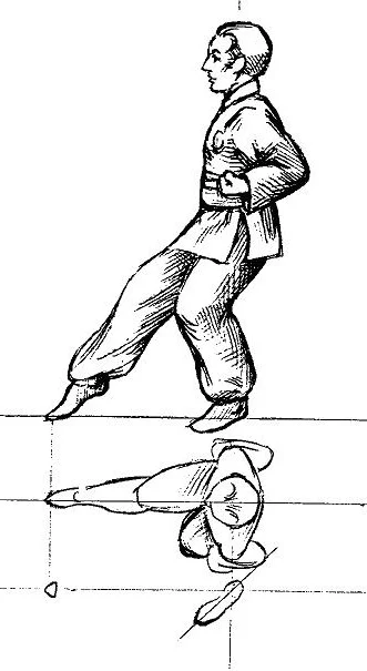 Tai Chi Basics — Rising Moon Tai Chi