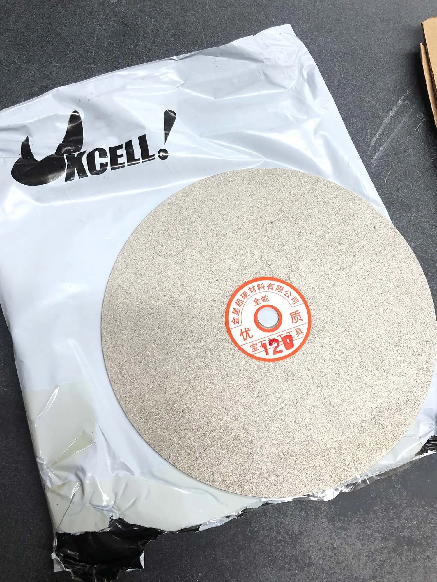 How to Make a DIY Interchangeable Grinding Disc — The Studio Manager