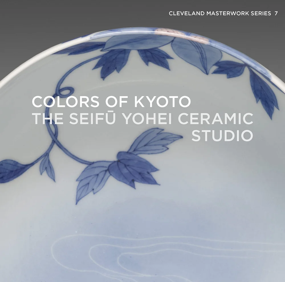 Best Pottery and Ceramic Books 2023 — The Studio Manager
