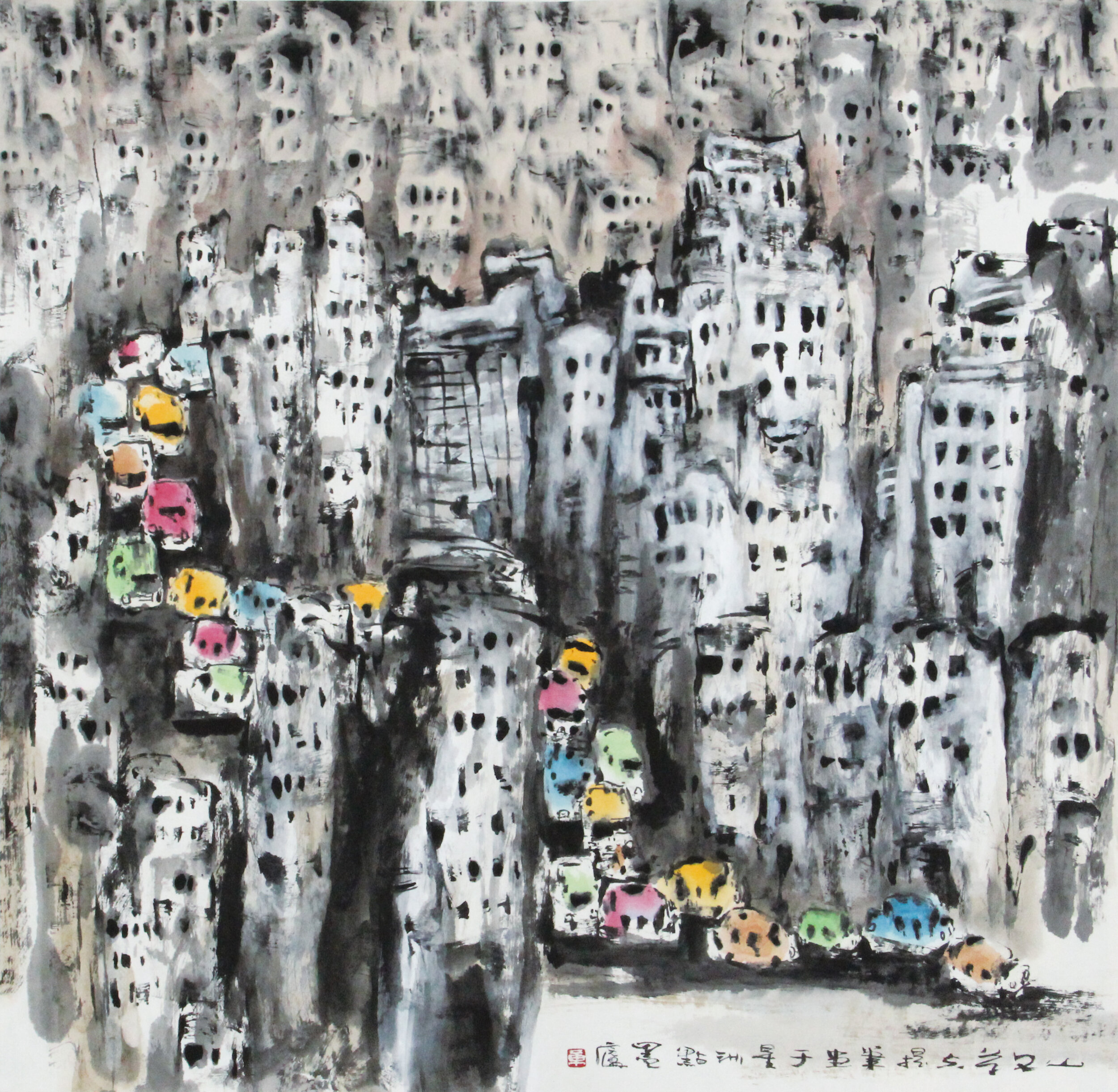 Ling Yang Chang | Artworks for Sale in Singapore