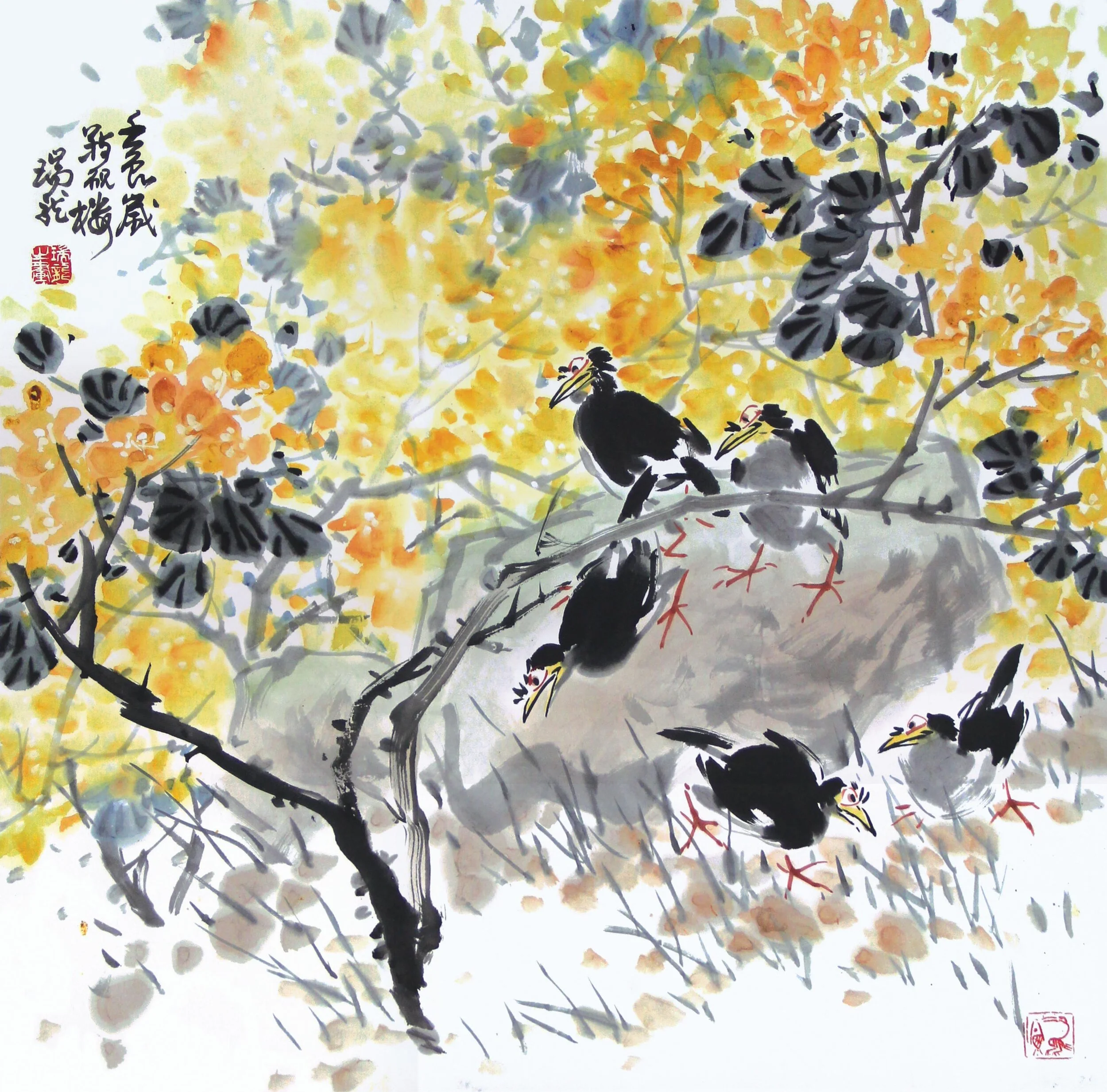 Togetherness by Nai Swee Leng