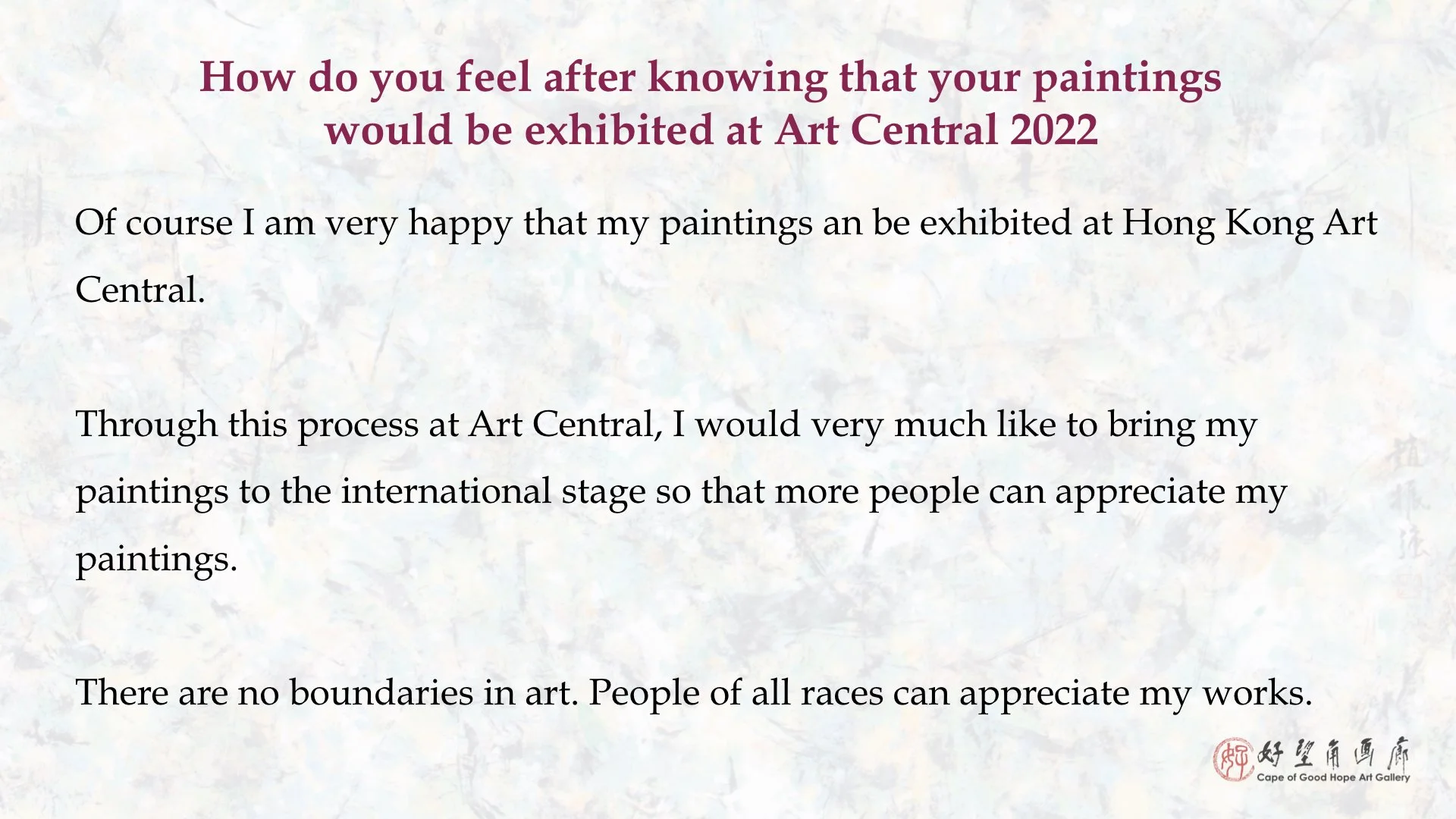 A chat with artist Terence Teo