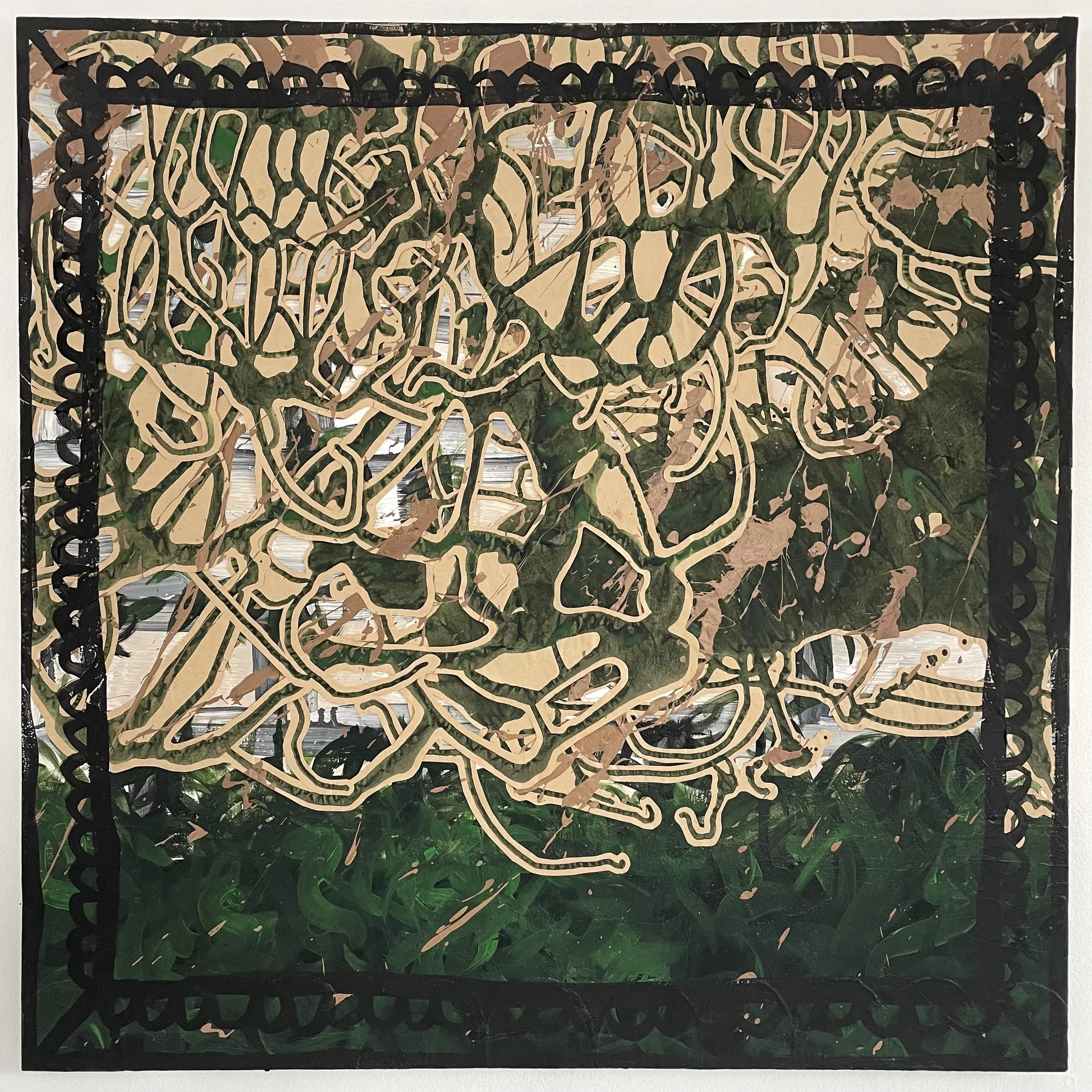 Eclectic Chord — COVE STREET ARTS