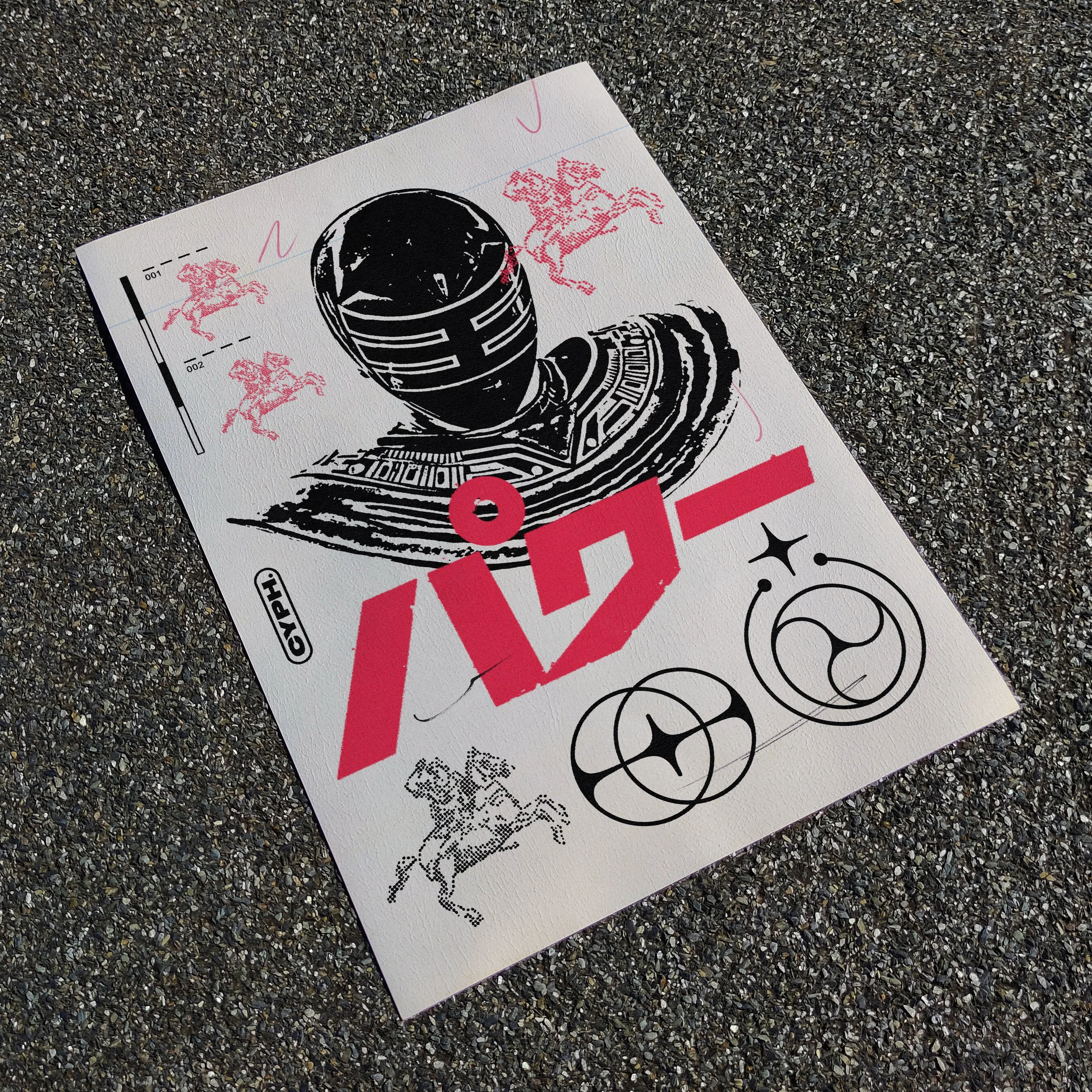 CYPH-ART Print Shop — CYPH-ART