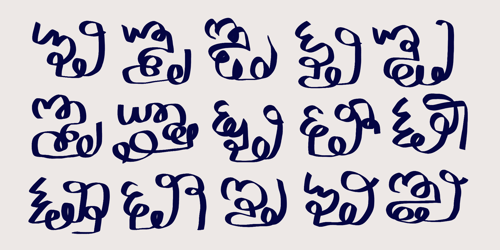 What is Light Language? — Pure Generators