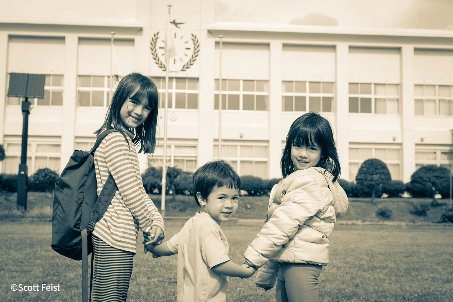For Schools — AKITA INAKA SCHOOL