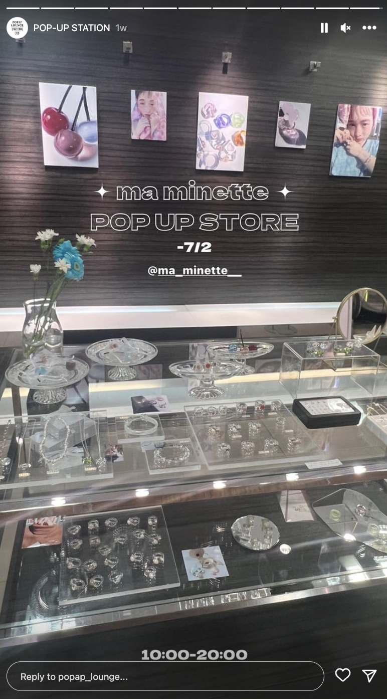 ポップアップに出店したい — POPAP（ポパップ）ポップアップ情報メディア