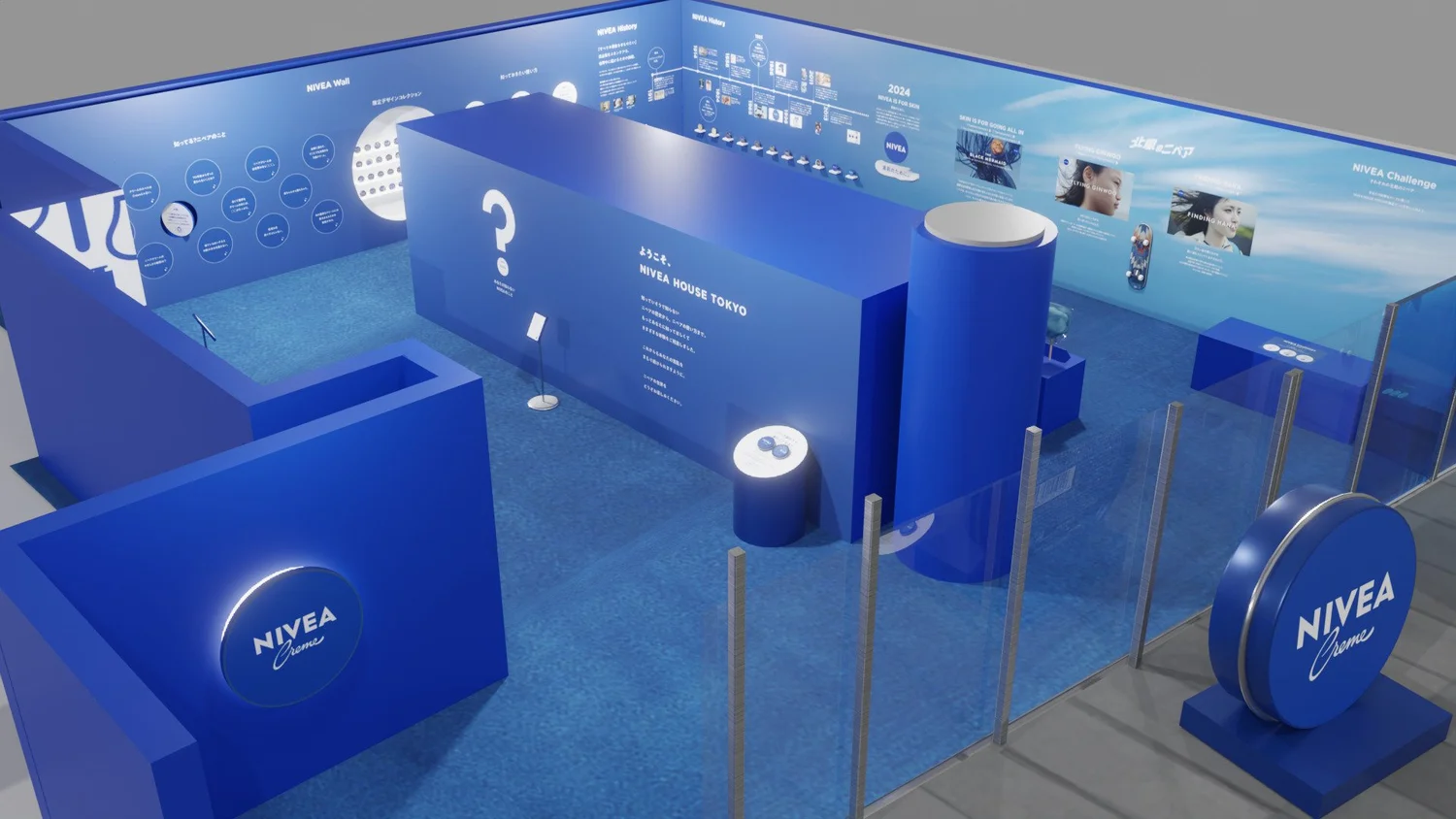 超巨大なニベアクリーム缶が六本木に登場！ニベアの世界観を堪能できる「NIVEA HOUSE TOKYO」が11月1日から10日間開催 ...