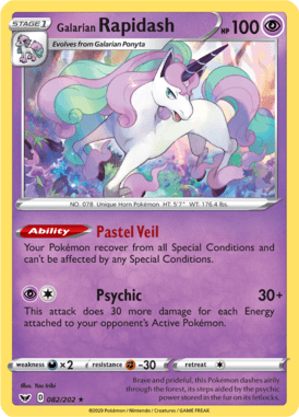 Damage Control — JustInBasil's Pokémon TCG Resources
