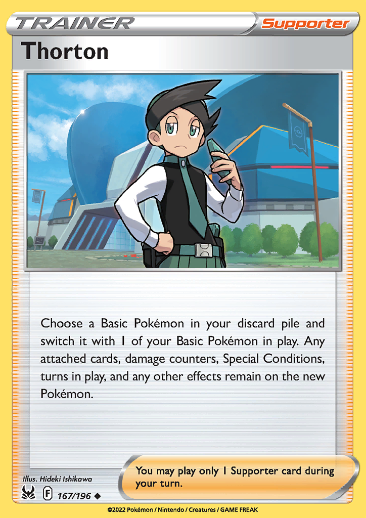 Switching and Prize Denial — JustInBasil's Pokémon TCG Resources
