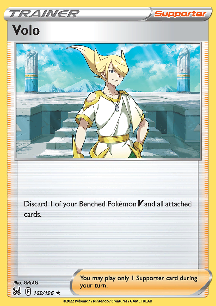 Switching and Prize Denial — JustInBasil's Pokémon TCG Resources