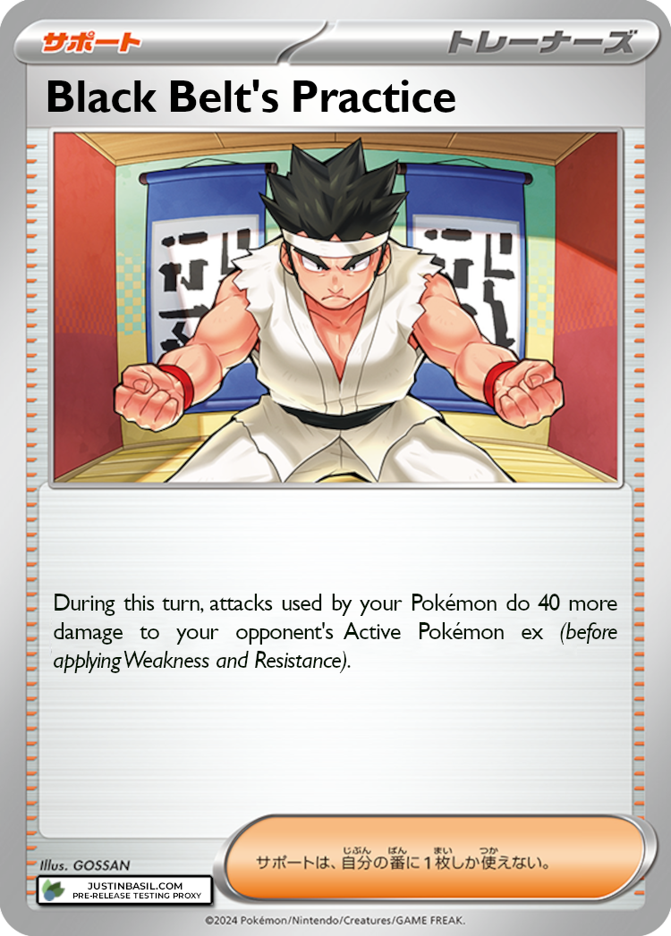 Selected Proxies for Prismatic Evolution — JustInBasil's Pokémon TCG Resources