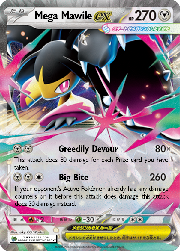 Selected Proxies for Mega Evolution — JustInBasil's Pokémon TCG Resources