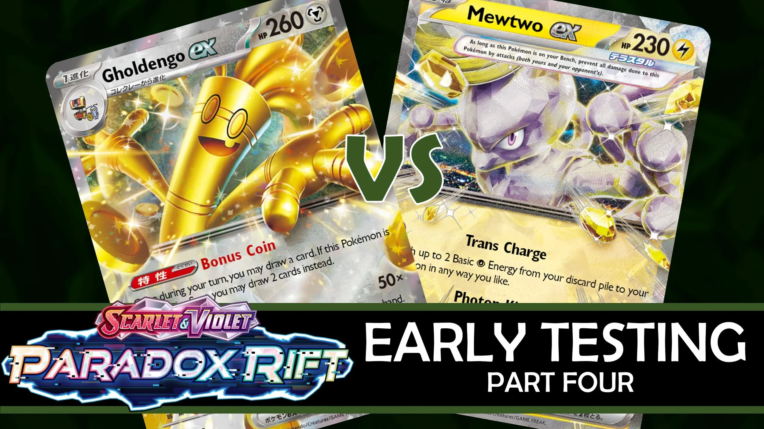 Paradox Rift Testing, Part 4: Gholdengo ex vs. Mewtwo ex — JustInBasil ...