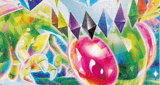 Surging Sparks (SSP, Pre-Rotation) — JustInBasil's Pokémon TCG Resources