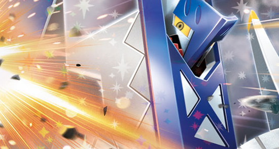Surging Sparks (SSP, Pre-Rotation) — JustInBasil's Pokémon TCG Resources