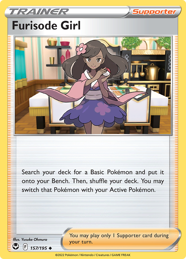 Pokémon Search — JustInBasil's Pokémon TCG Resources