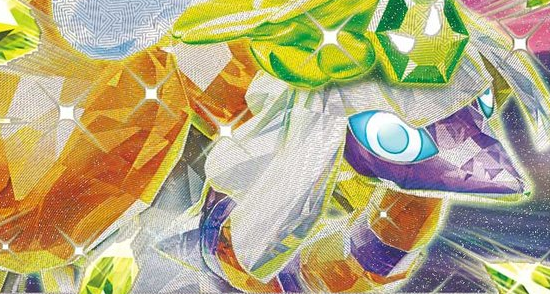 Paldean Fates (PAF, Pre-Rotation) — JustInBasil's Pokémon TCG Resources