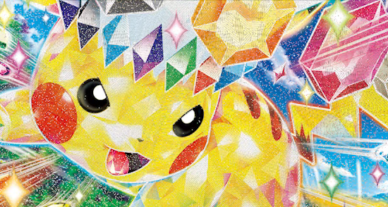 Surging Sparks (SSP, Pre-Rotation) — JustInBasil's Pokémon TCG Resources