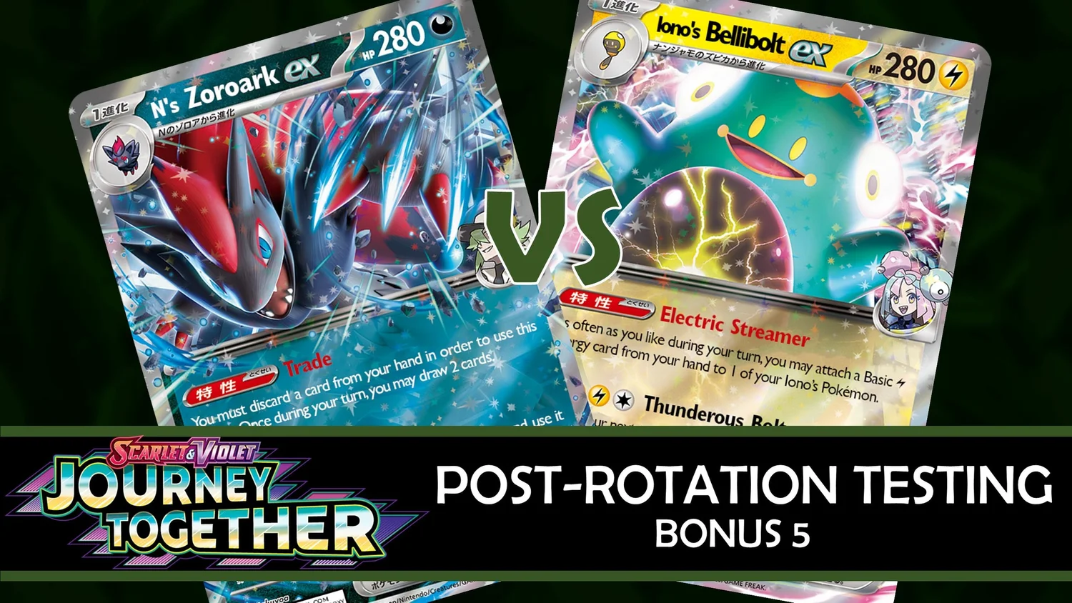 Journey Together Post-Rotation Testing, Bonus 5: N vs. Iono ...