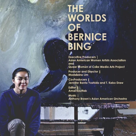 AAWAA | Asian American Women Artists Association | SF