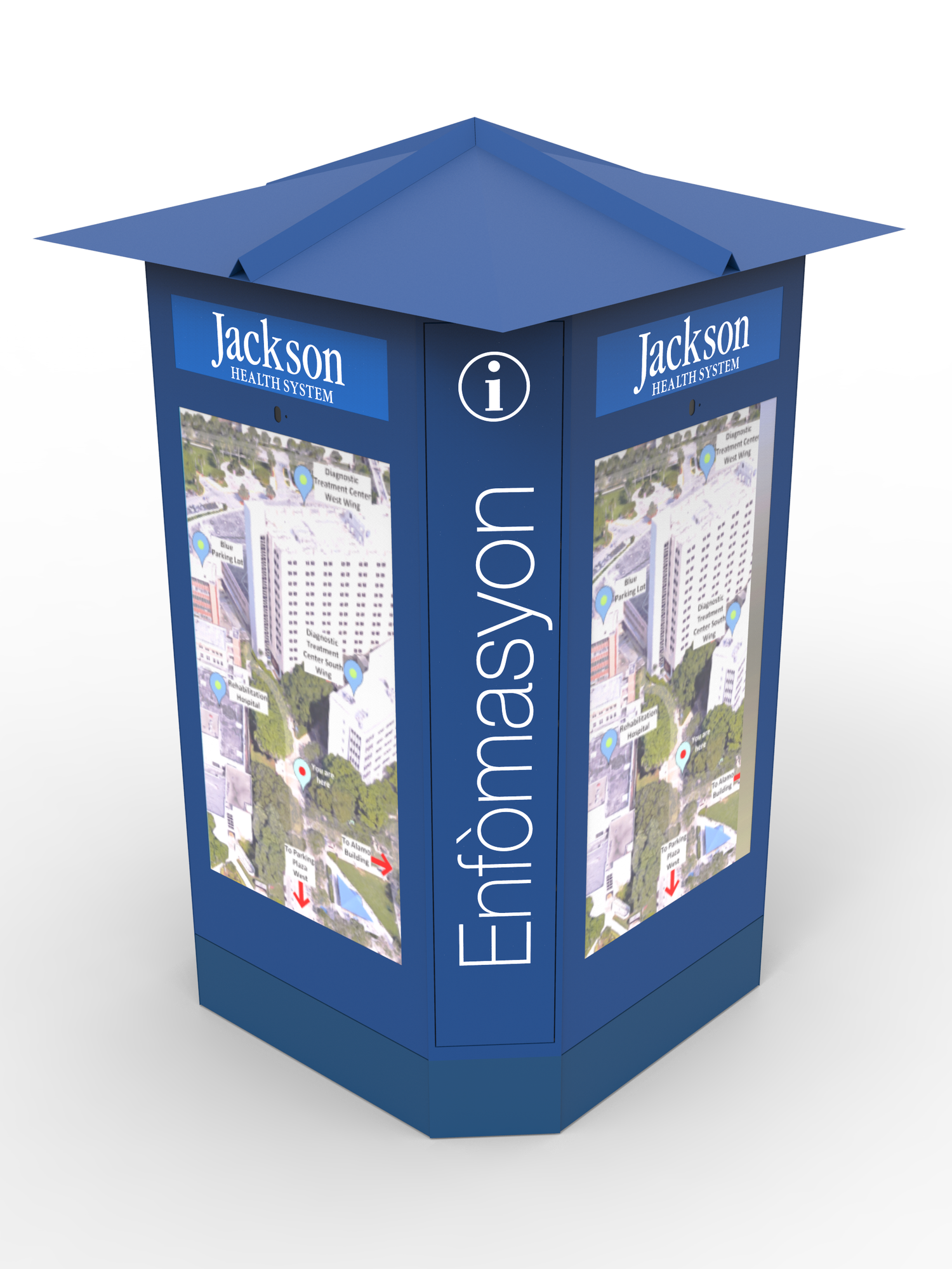 Product Catalog — Nanov Display