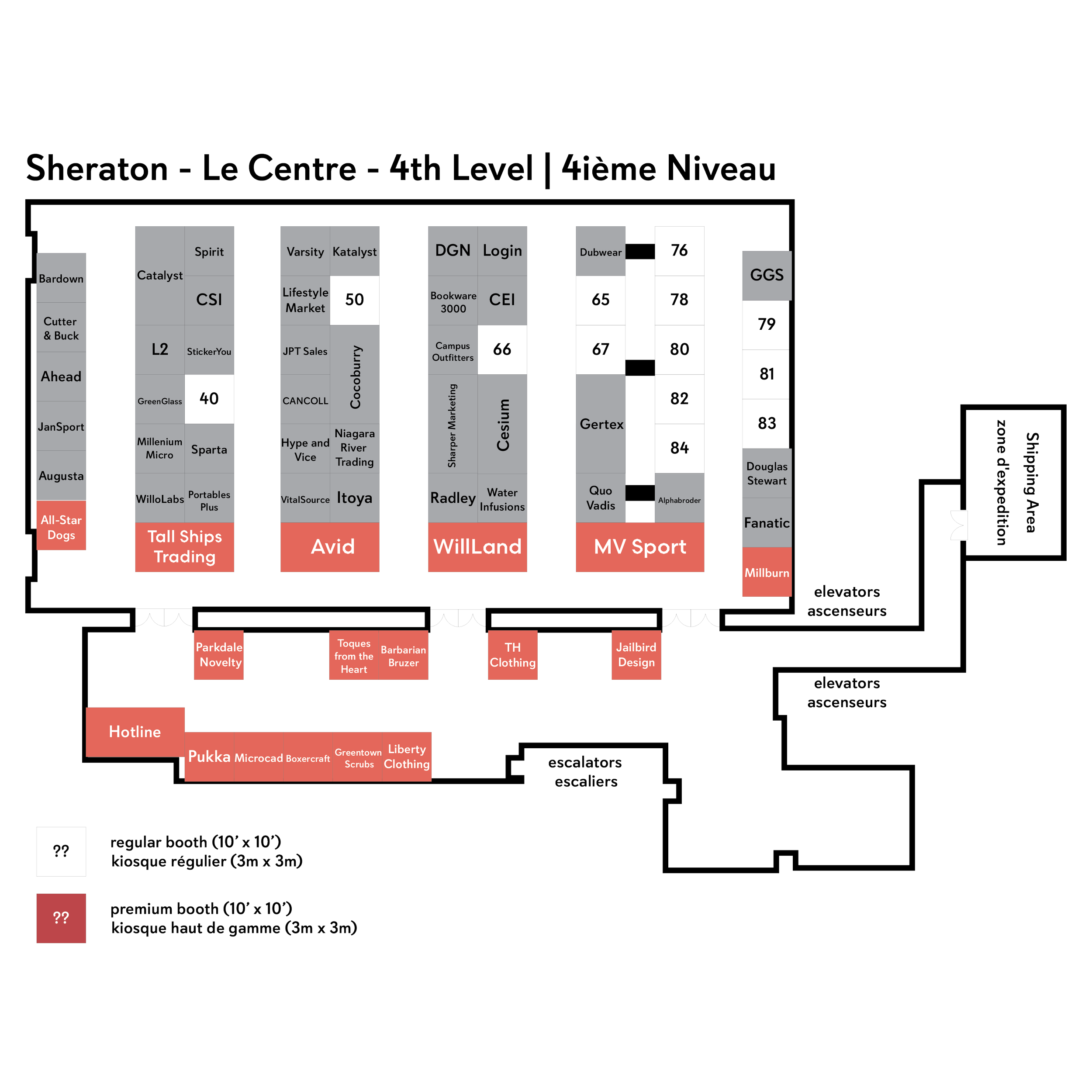 Delegate Schedule — Campus Stores Conference