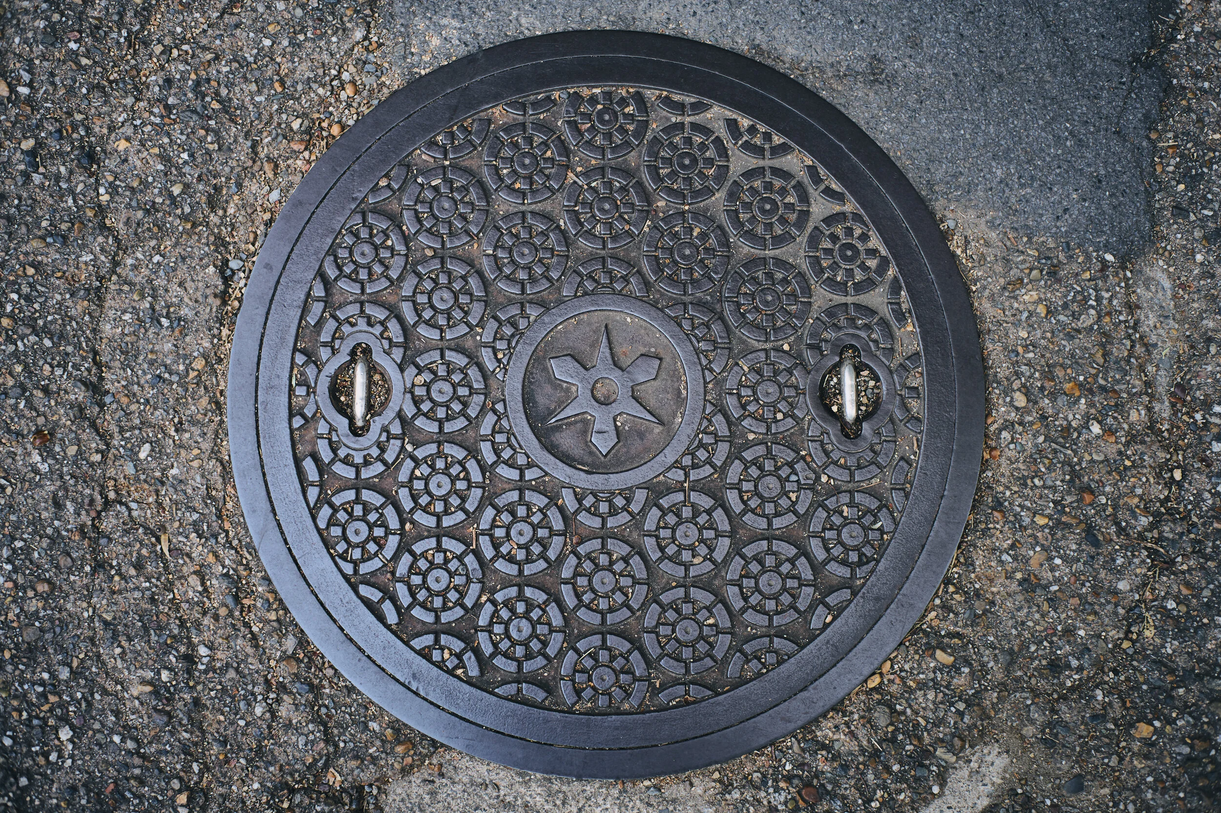 Drainspotting in Japan — SHIRO ANG
