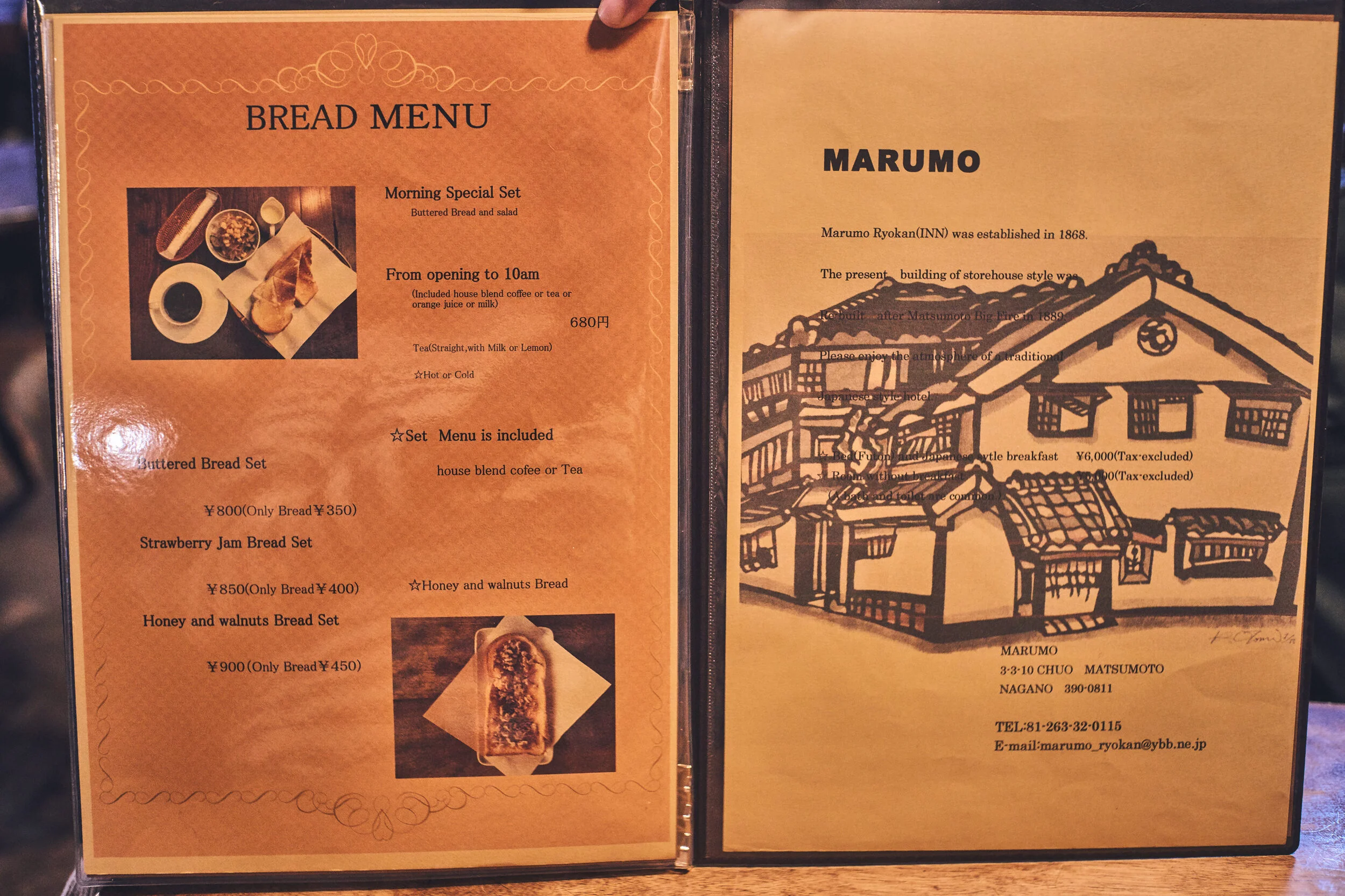 Coffee Marumo - Retro and cosy cafe with wooden decor and nice ...