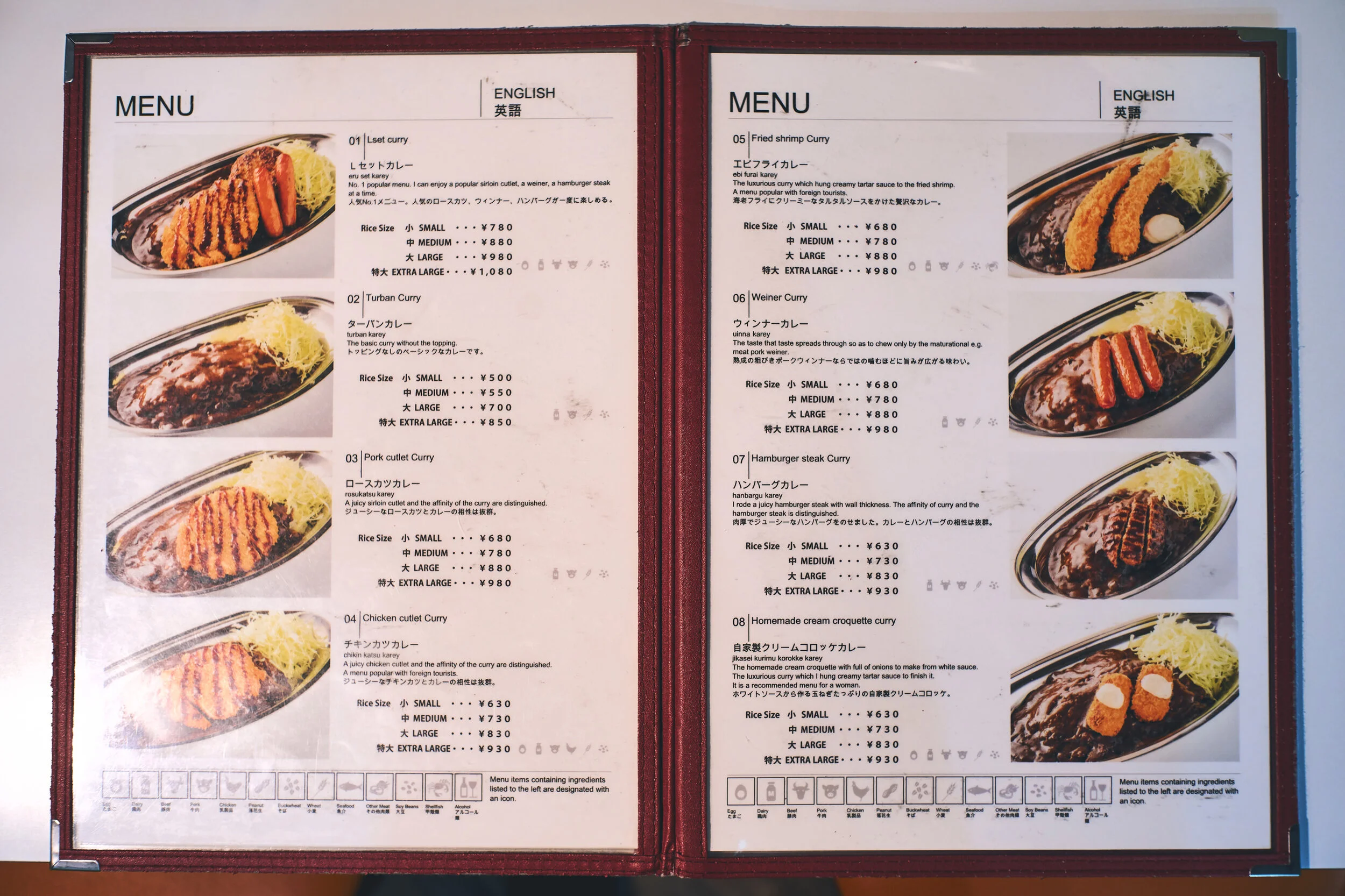 Turban Curry - No frills curry in Kanazawa — SHIRO ANG