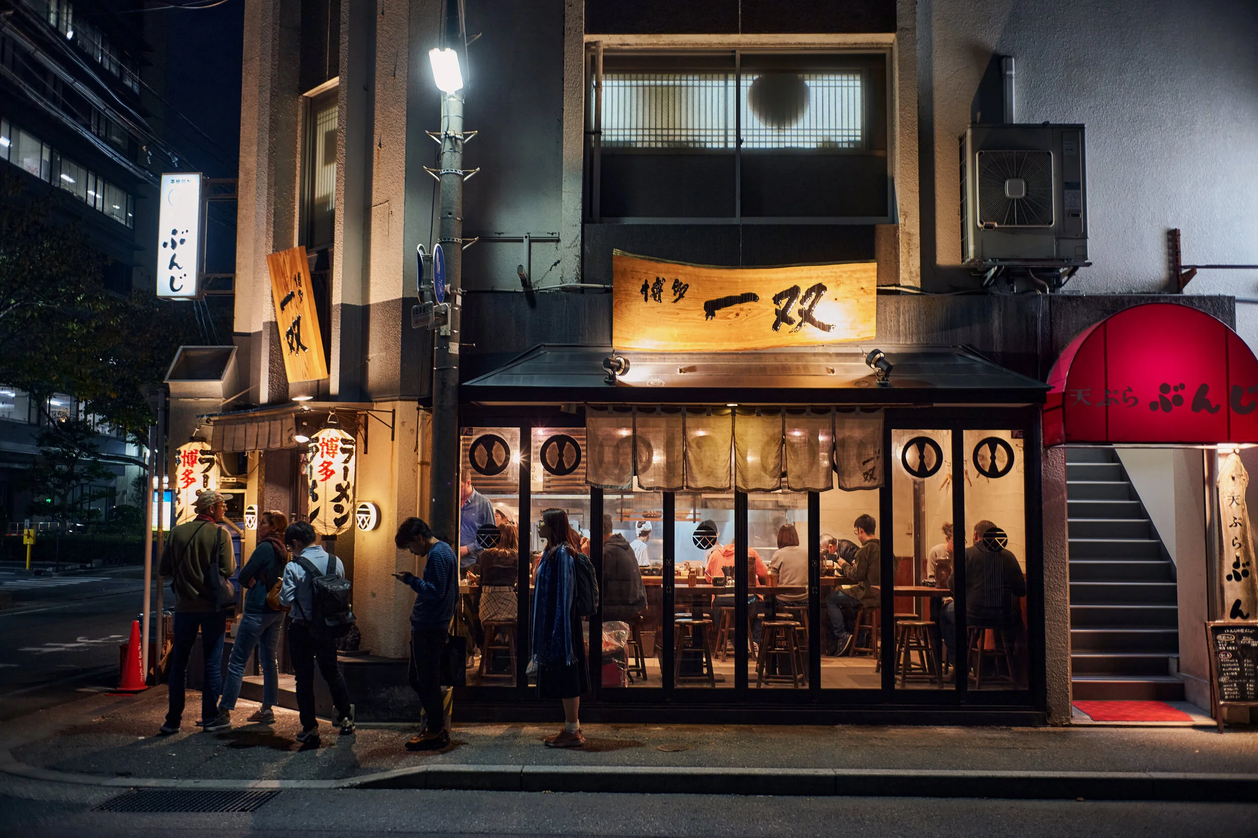 Hakata Issou - Passable but overhyped tonkotsu ramen — SHIRO ANG