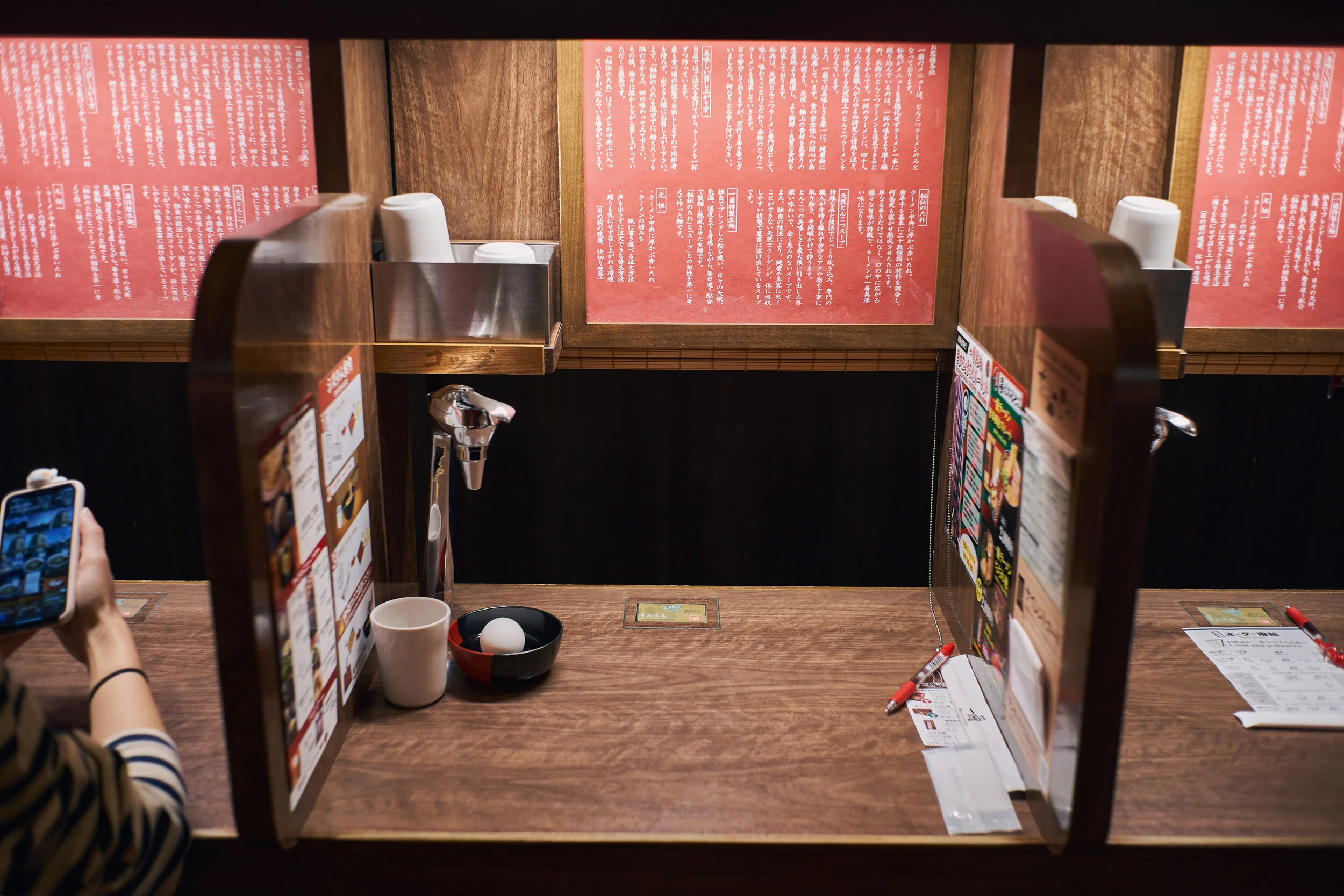Ichiran Main Store - Pilgrimage visit to a ramen chain's HQ in Fukuoka ...