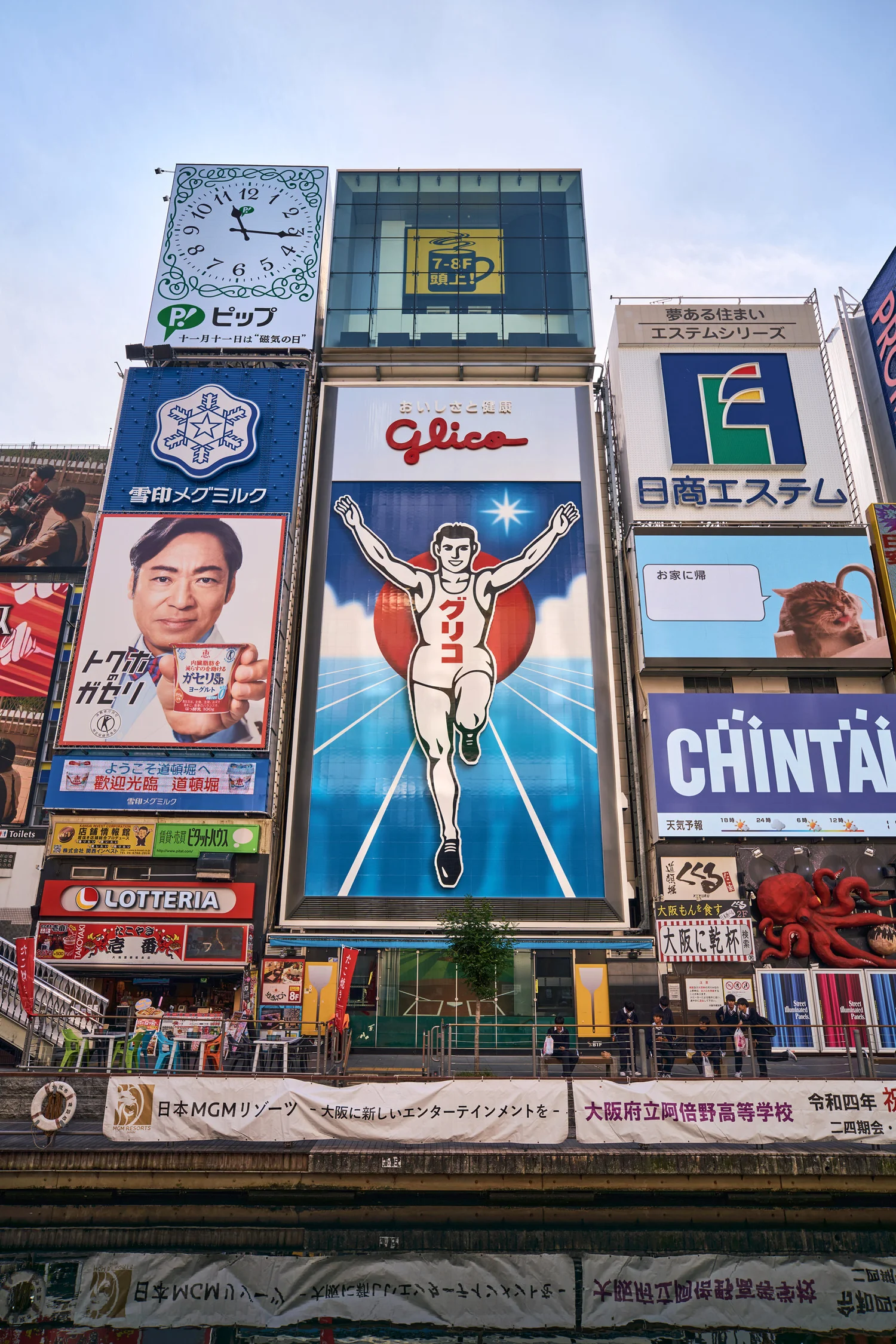 Japan 2019 Trip Day 12: Osaka Dotonbori, Kaiyukan, and Shinsekai ...