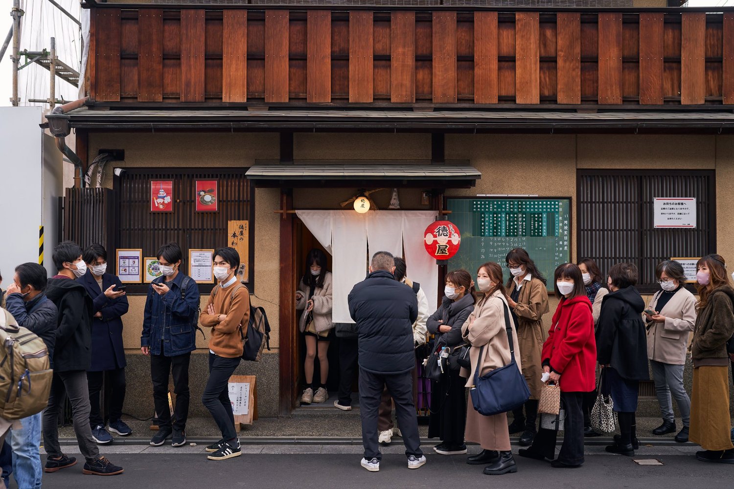 Gion Tokuya - Serving pure Warabimochi and Kuzumochi in main Gion district — SHIRO ANG