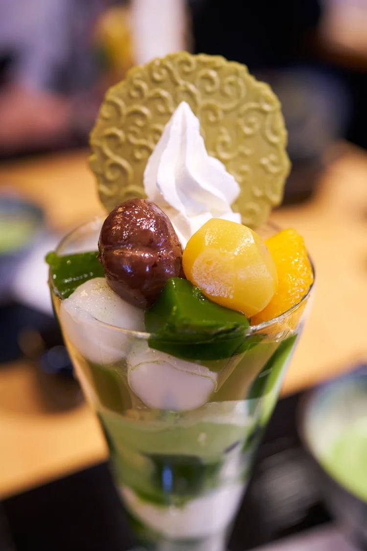 Itoh Kyuemon Uji Main Store - Uji tea specialty shop famous for their ...