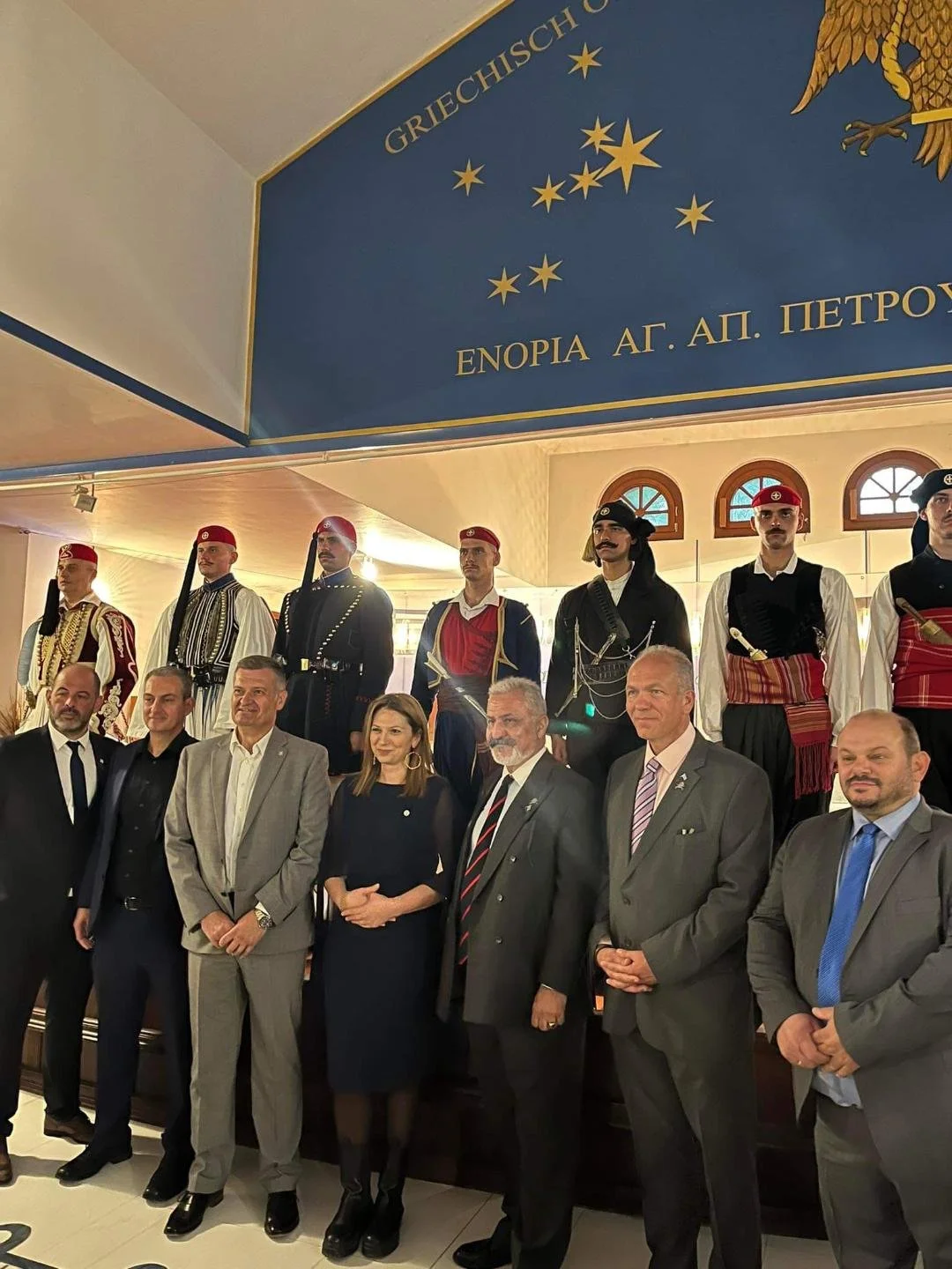 Τιμητική Πρόσκληση, παρουσία και βράβευση του ομίλου μας στις ...