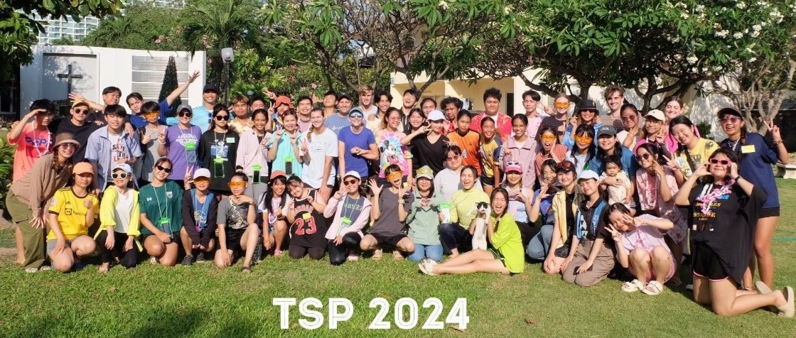 What Happened at the Thai Summer Project 2024?