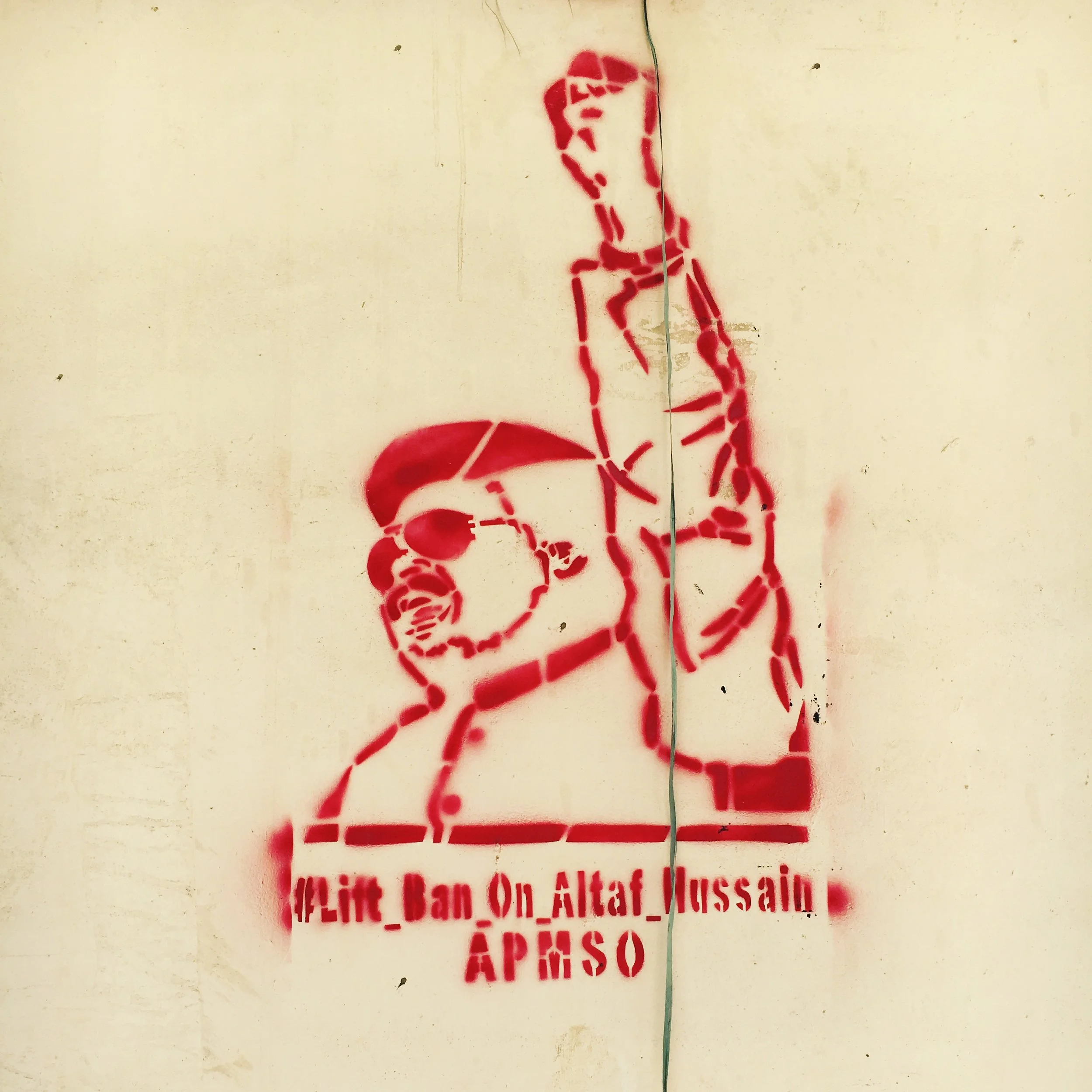 Karachi — Mashail Malik