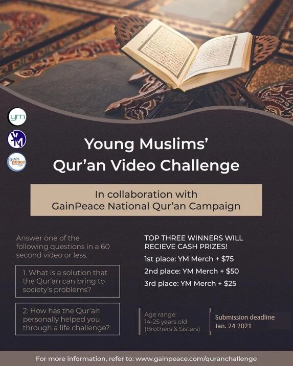 Quran Challenge