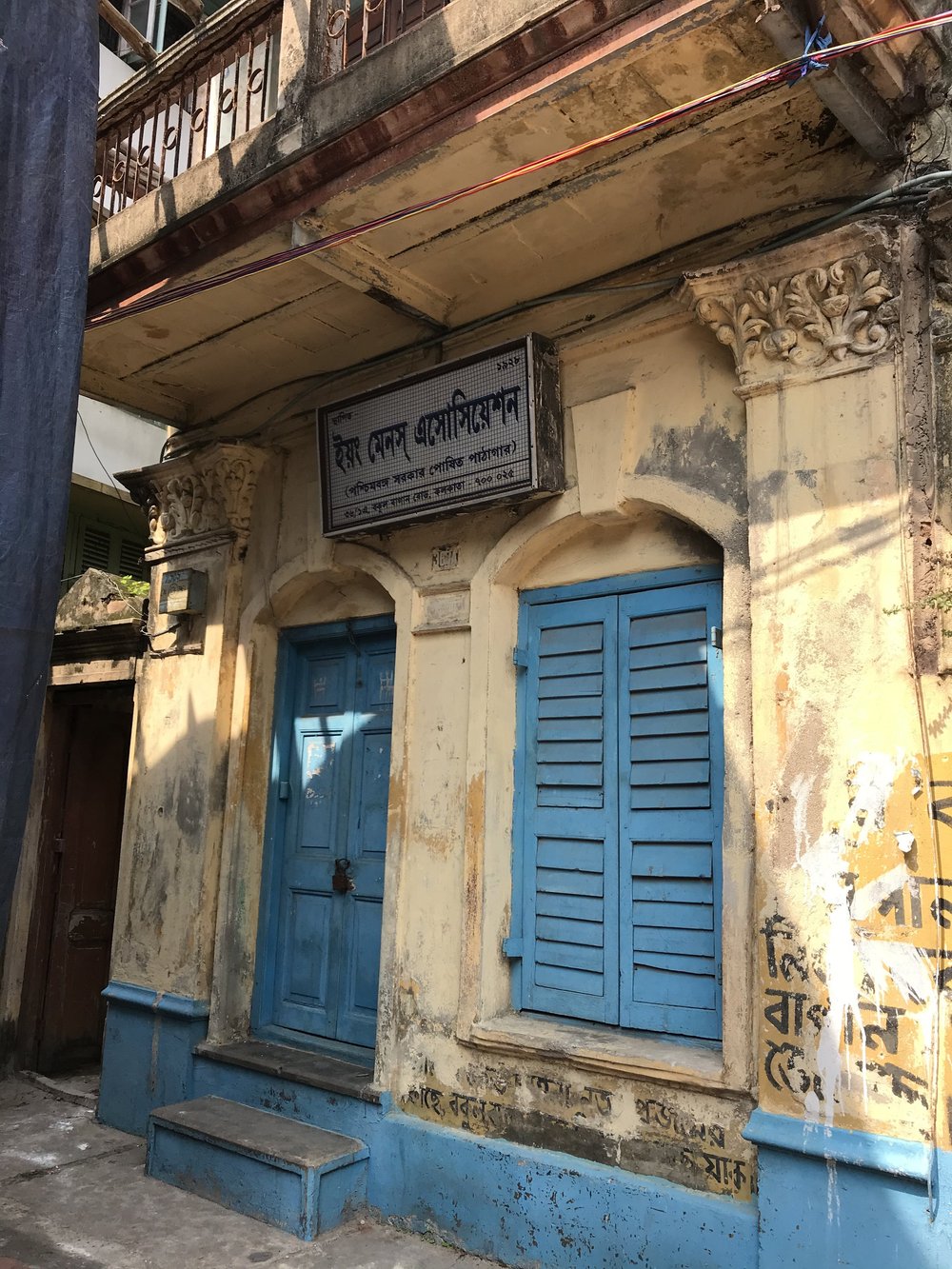 PLATFORM: “An Oddly Bookish City”: Neighborhood Libraries in Calcutta ...
