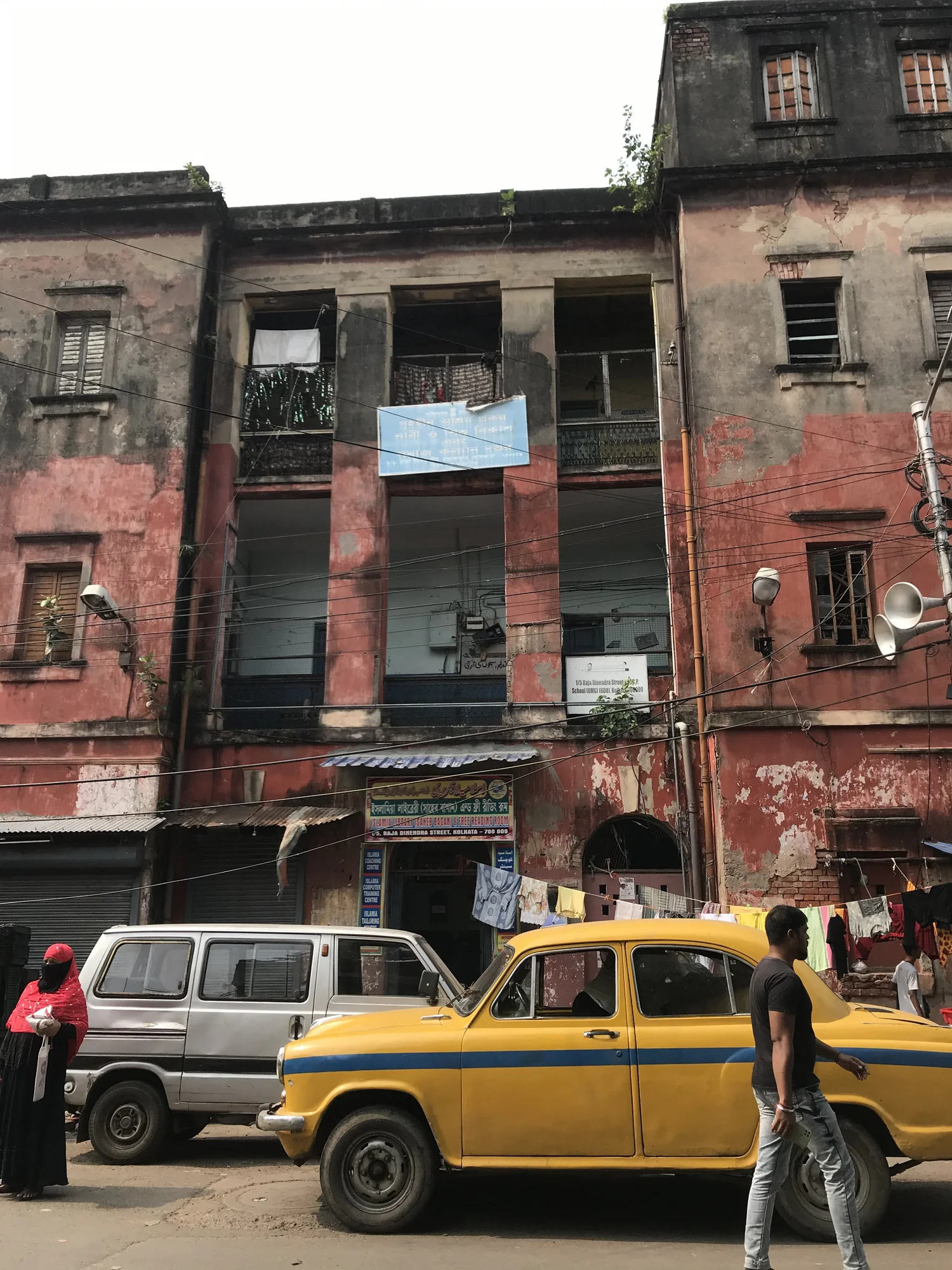 PLATFORM: “An Oddly Bookish City”: Neighborhood Libraries in Calcutta ...