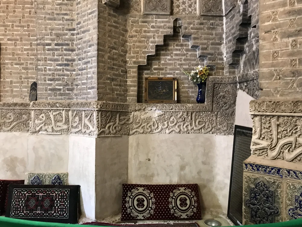 PLATFORM: Framing, Performing, Forgetting: The Emamzadeh Yahya at Varamin