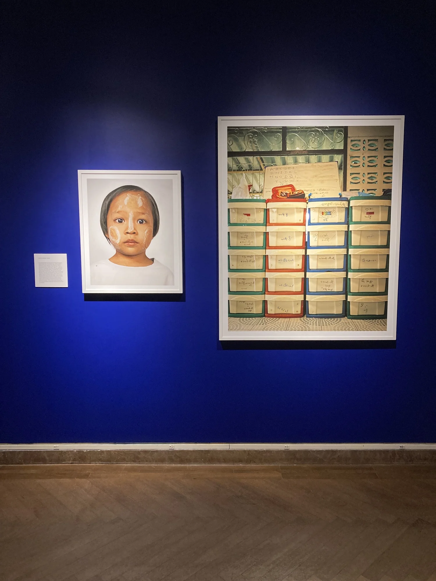 PLATFORM: Where Children Sleep: Photography and the Child in Need