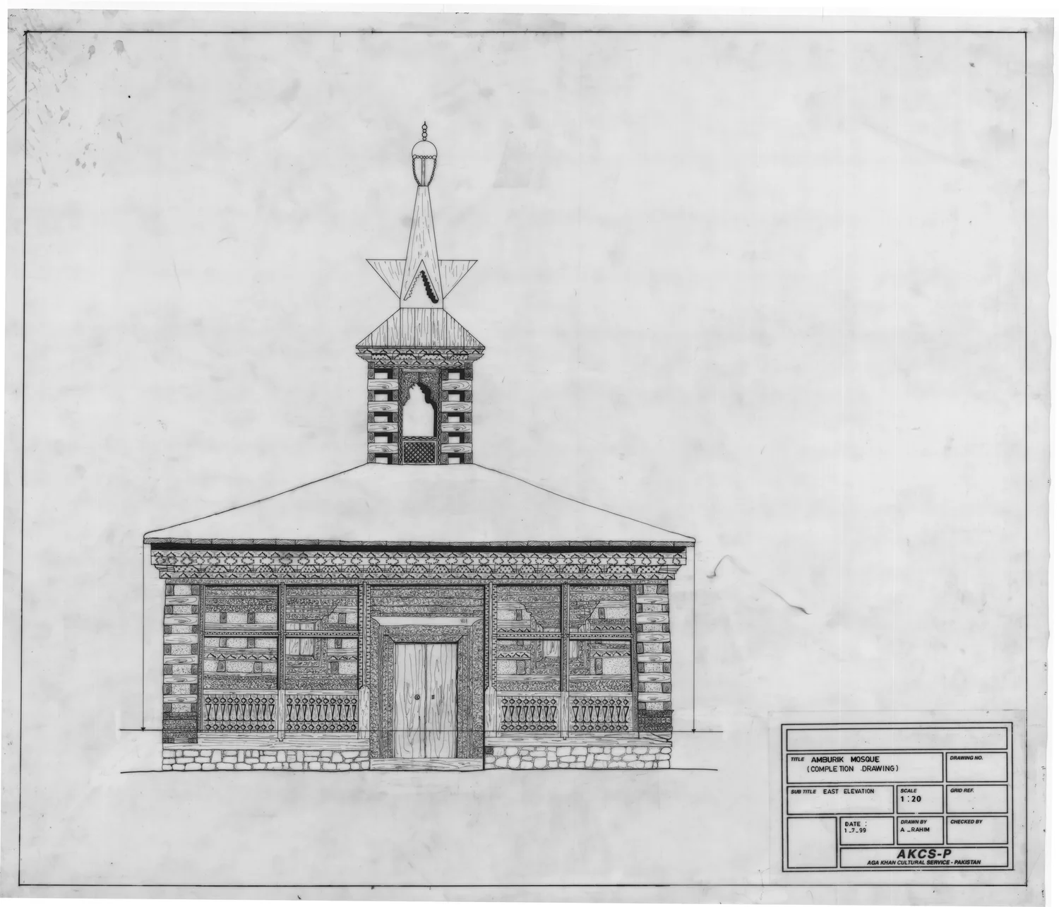PLATFORM: Baltistan's Architectural Heritage: Resistance and Identity ...