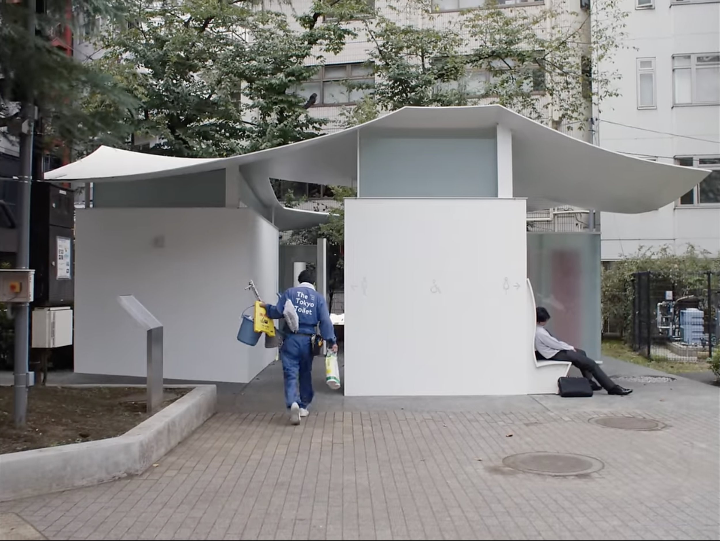 PLATFORM: Tokyo Stealth Wealth: Designer Toilets and Manmade Forests in ...