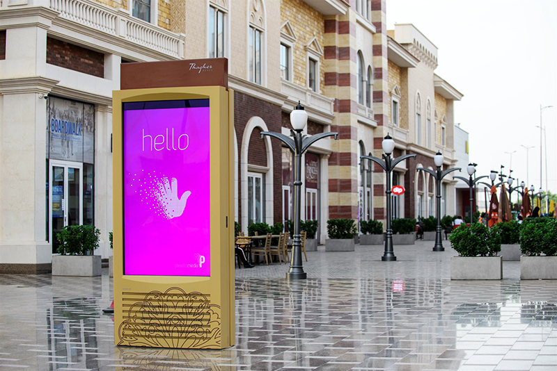 Choose Custom Color for Your New Outdoor Digital Signage — Infinitus
