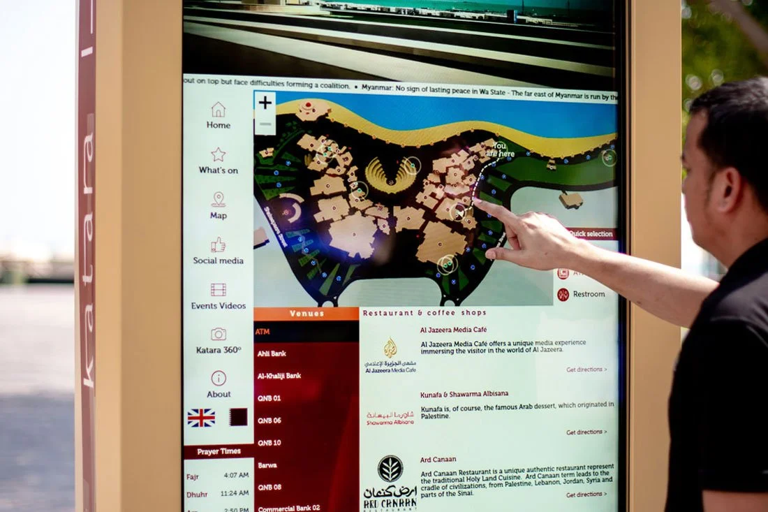 Outdoor Display Screens in Qatar — Infinitus