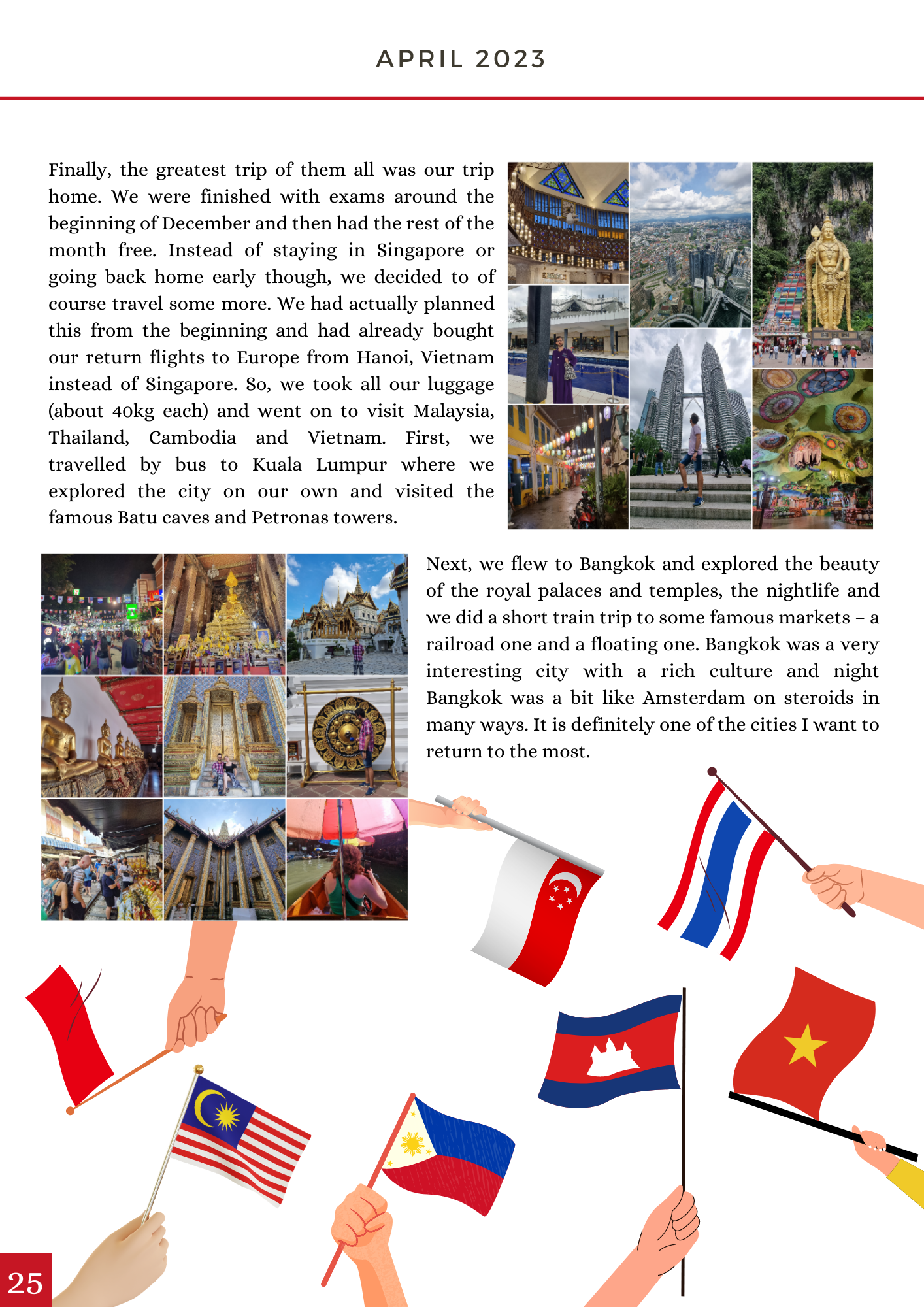 Third edition — Vectum